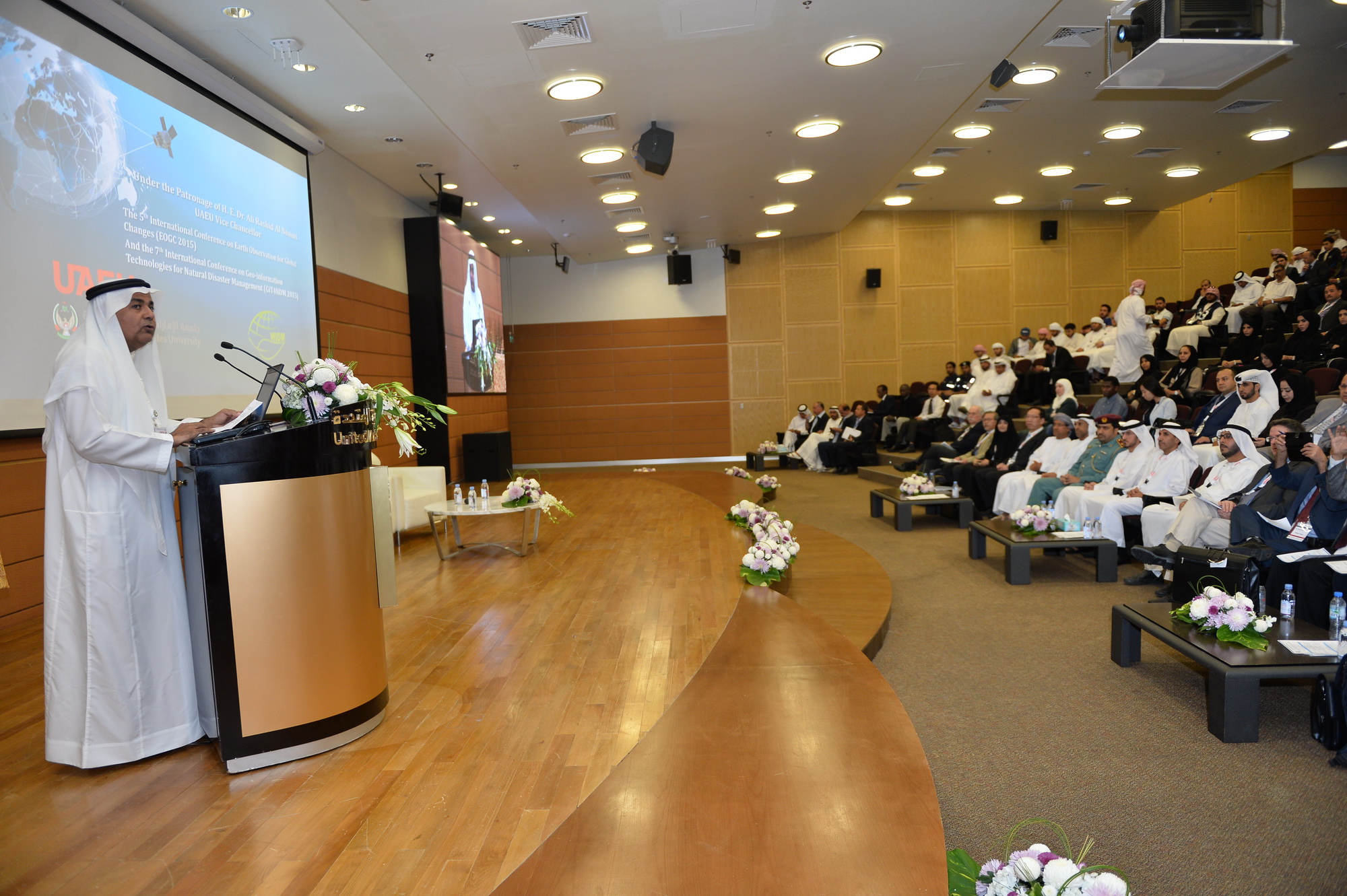 The United Arab Emirates University hosts the 5th EOGC and 7th GiT4NDM ...
