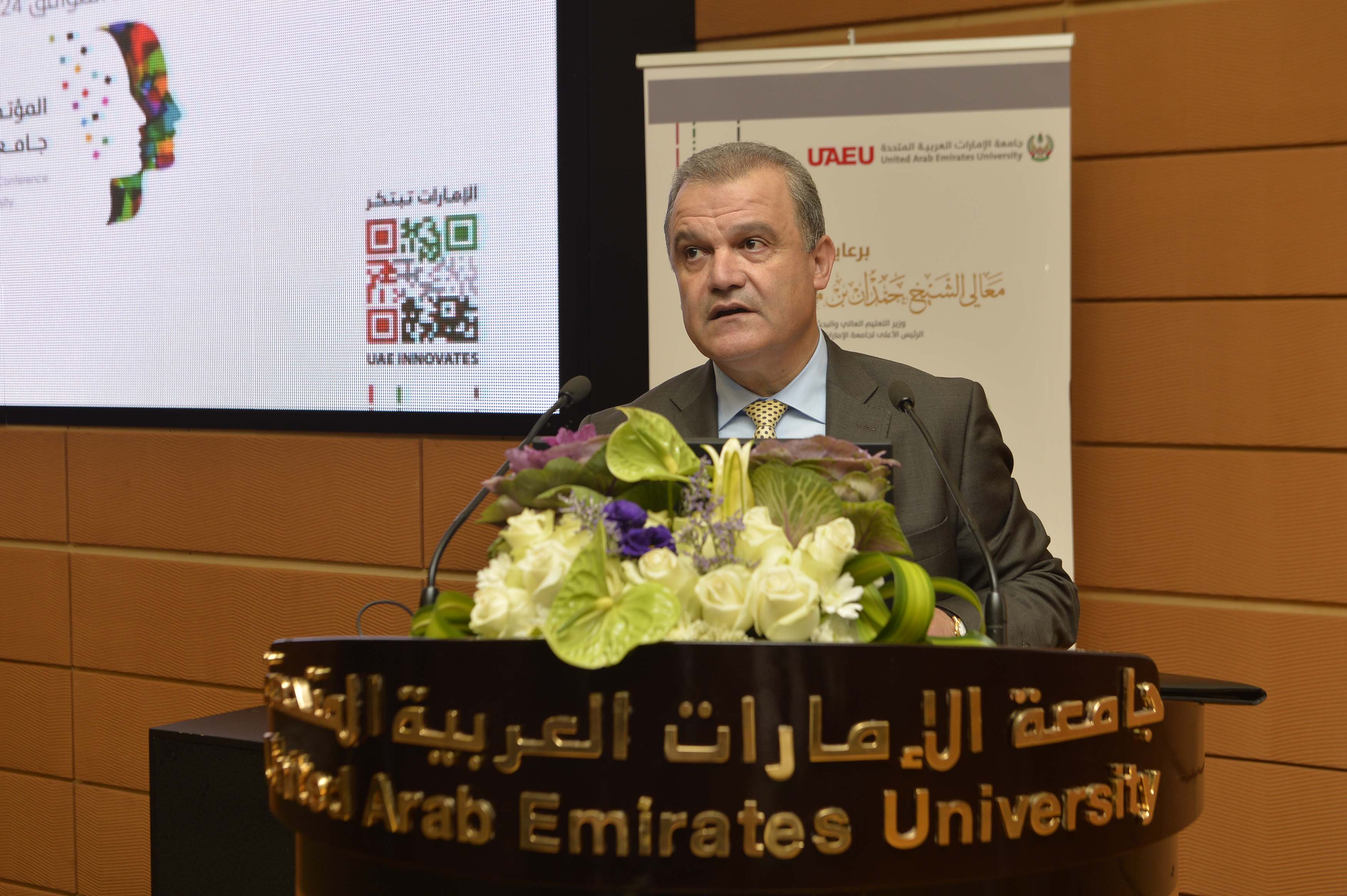 The United Arab Emirates University holds the First UAEU Annual ...