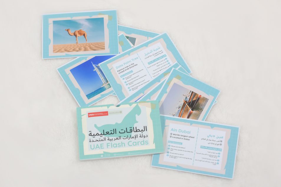 Learning Toolkit for Parents and Kids 1